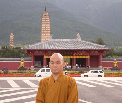 理净法师 中国佛学院50周年院庆 中国佛学院